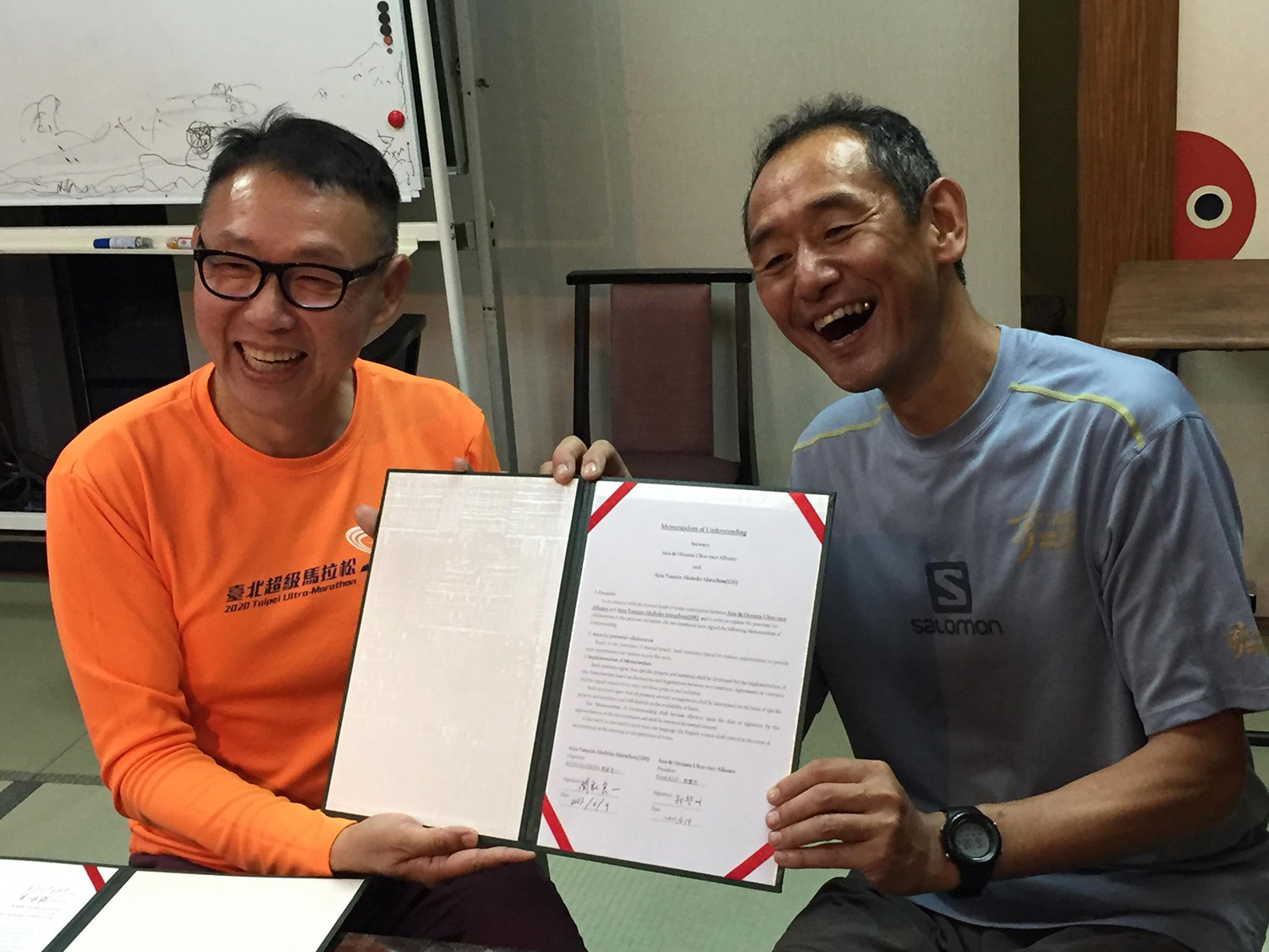 MOU締結について | AOUA-JAPAN